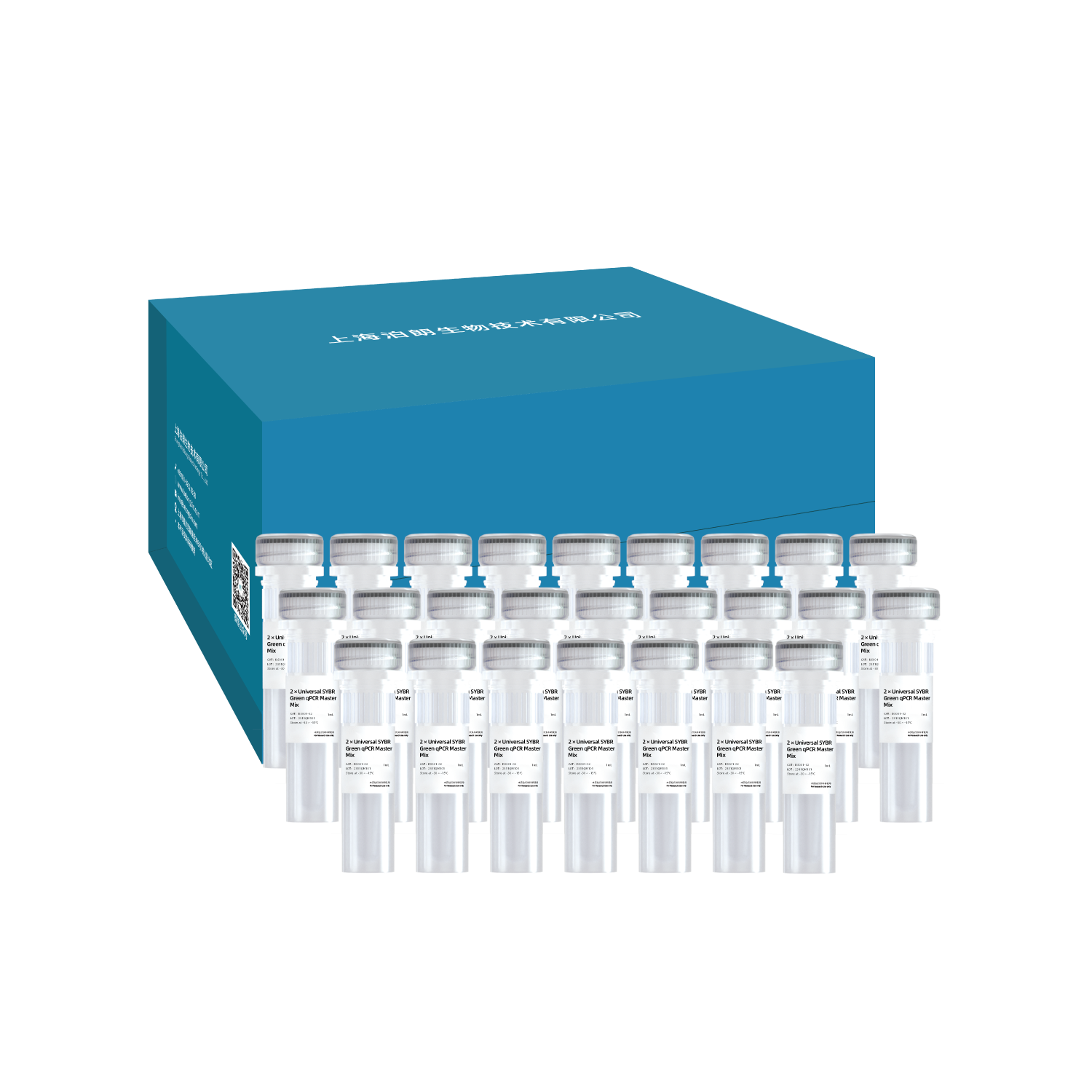 2 × Universal SYBR Green qPCR Master Mix（QM001）-上海泊朗生物技术有限公司