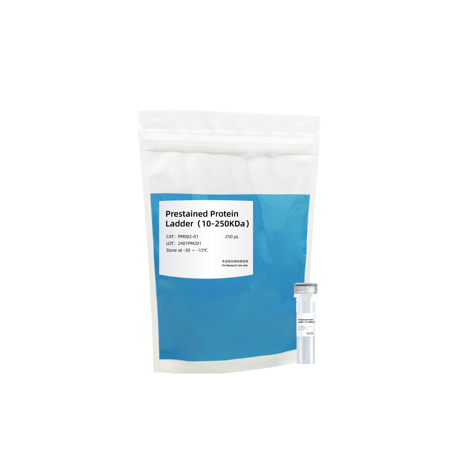 Prestained Protein Ladder（10-250KDa）-上海泊朗生物技术有限公司