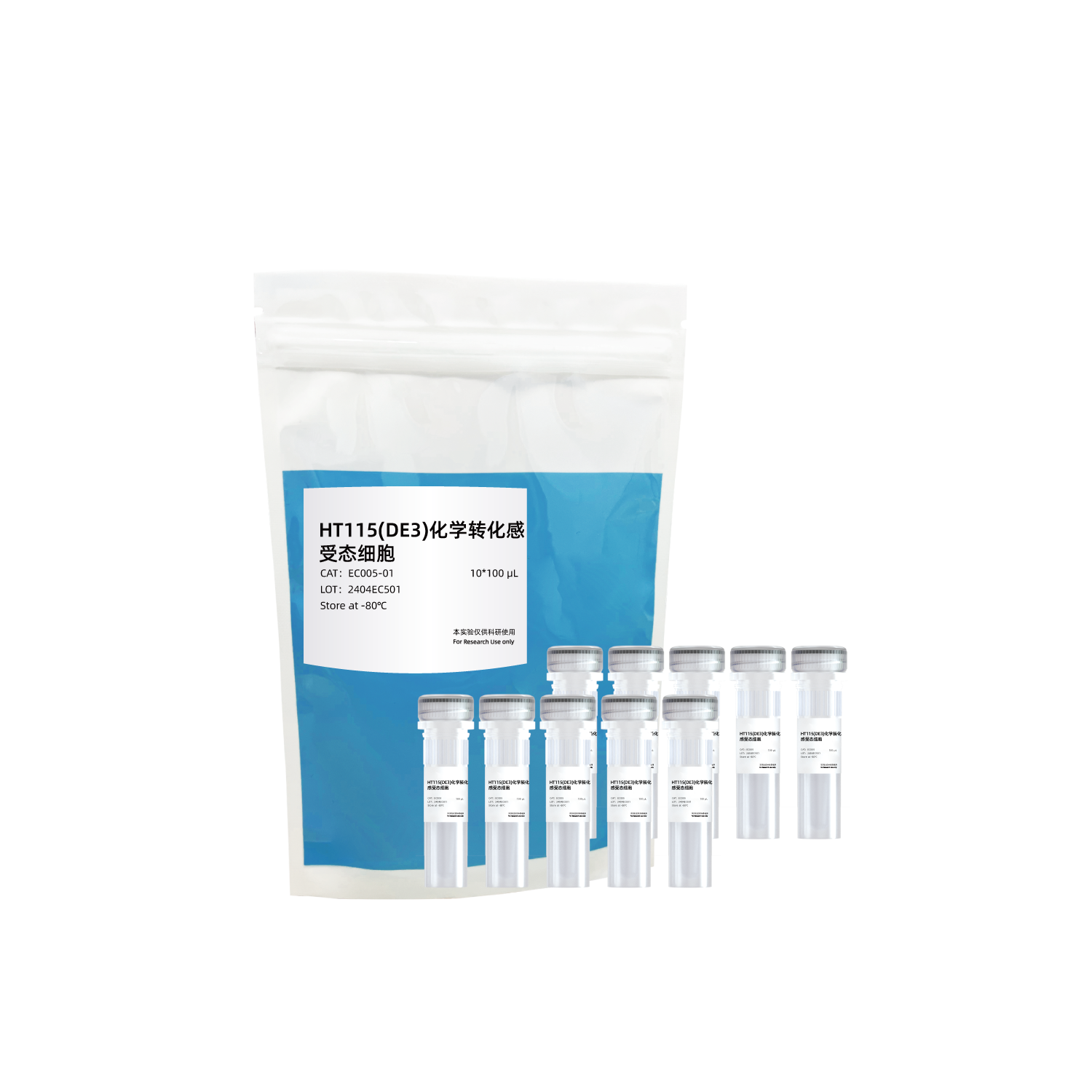 HT115（DE3）化学转化感受态细胞（EC005）-上海泊朗生物技术有限公司