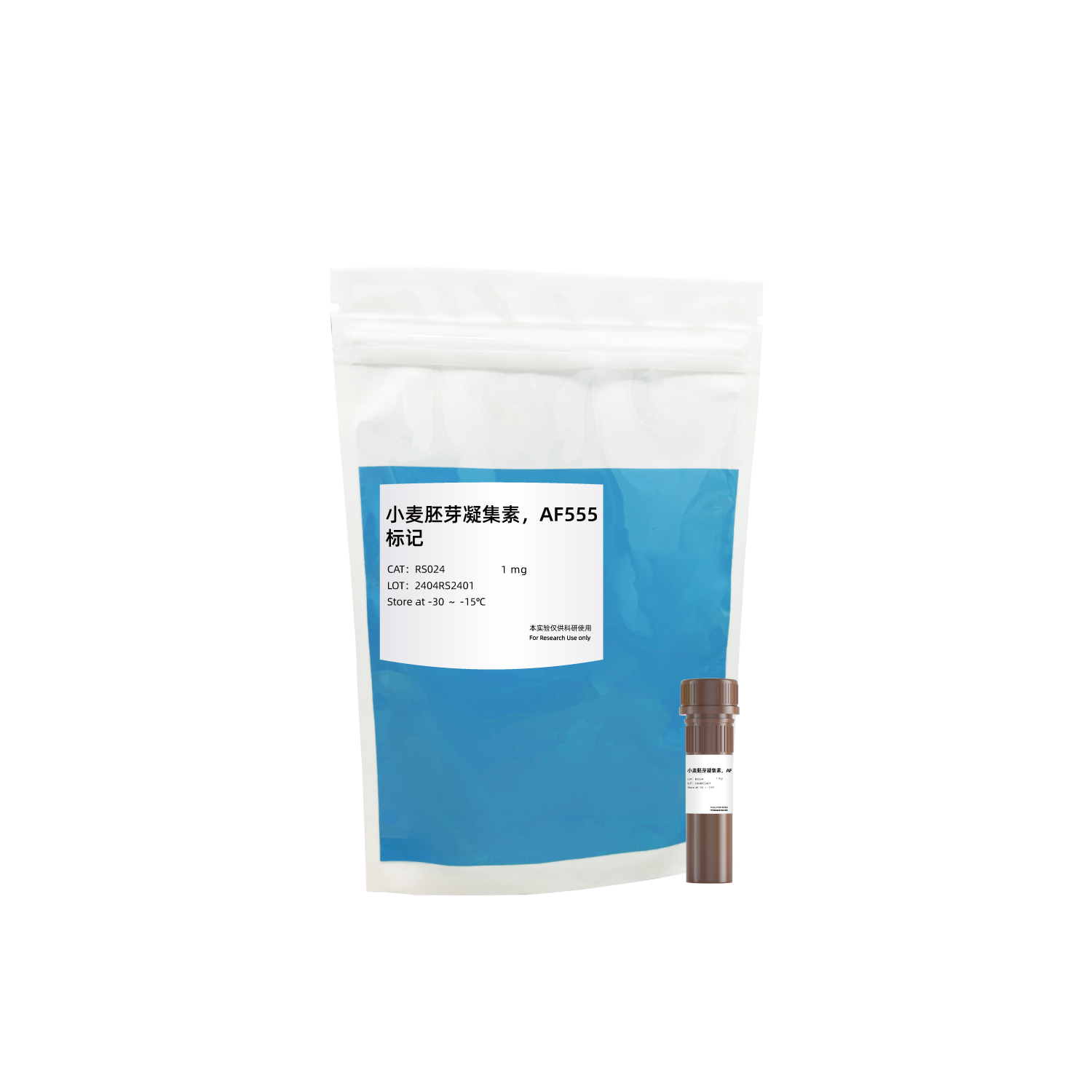 小麦胚芽凝集素，AF555 标记-上海泊朗生物技术有限公司