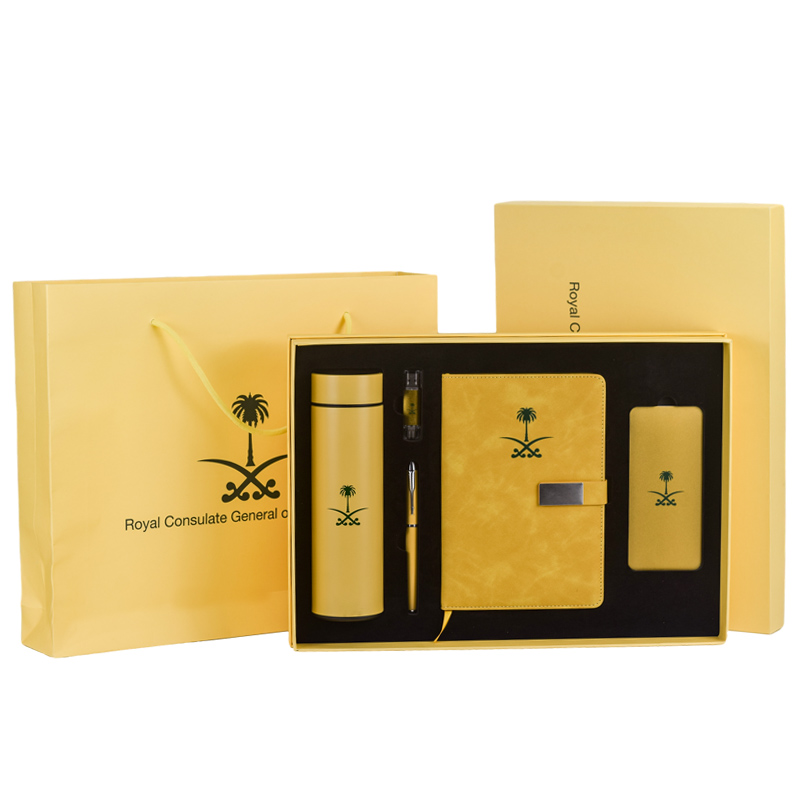 Luxury Saudi Arabia Promotional Business Corporate Gift Set