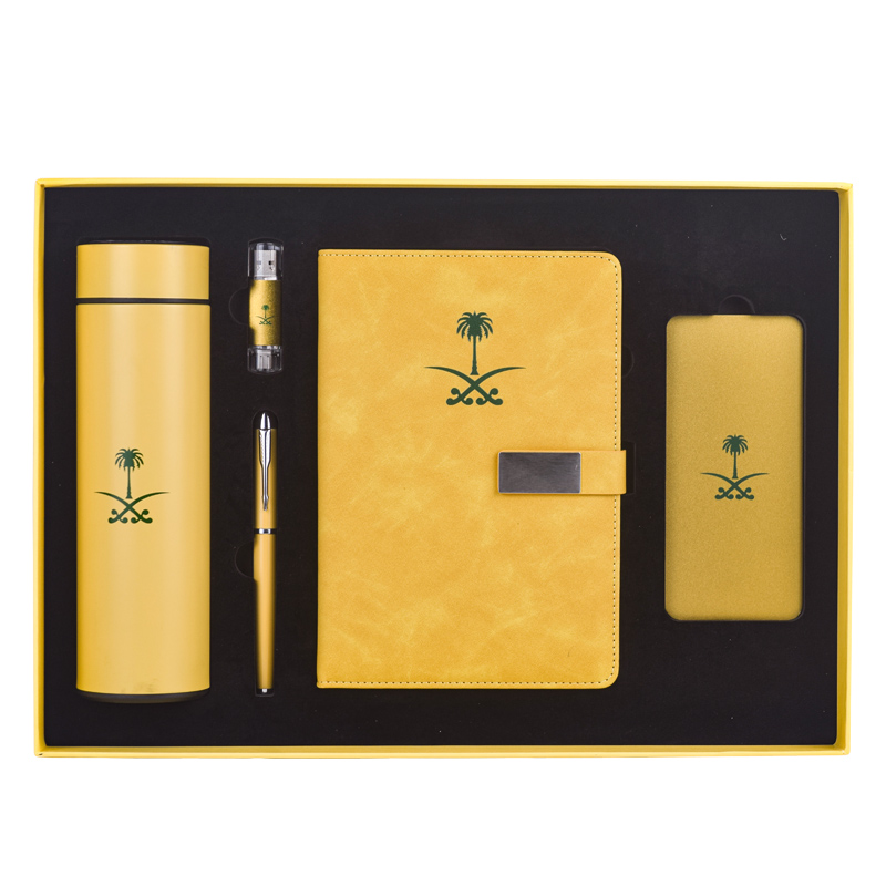 Luxury Saudi Arabia Promotional Business Corporate Gift Set