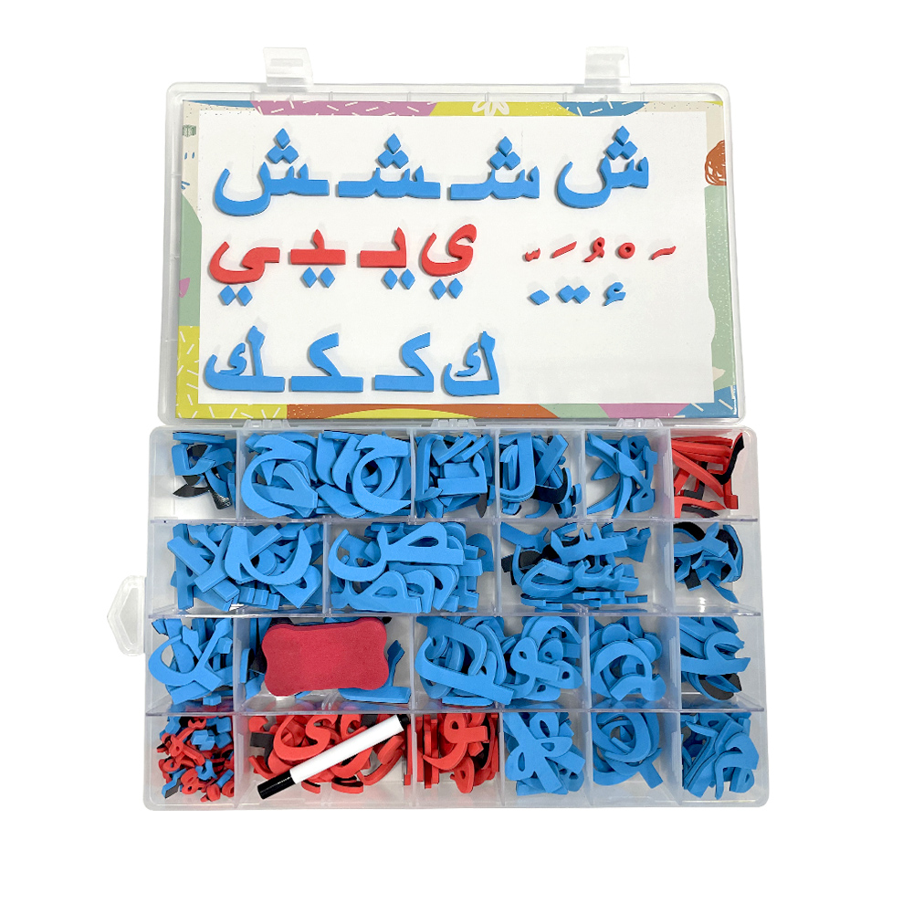 Eva Arabic Letter Set