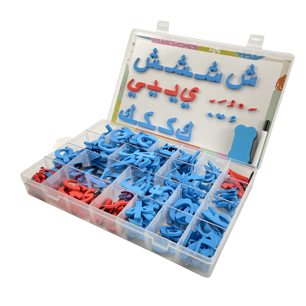 Eva Arabic Letter Set