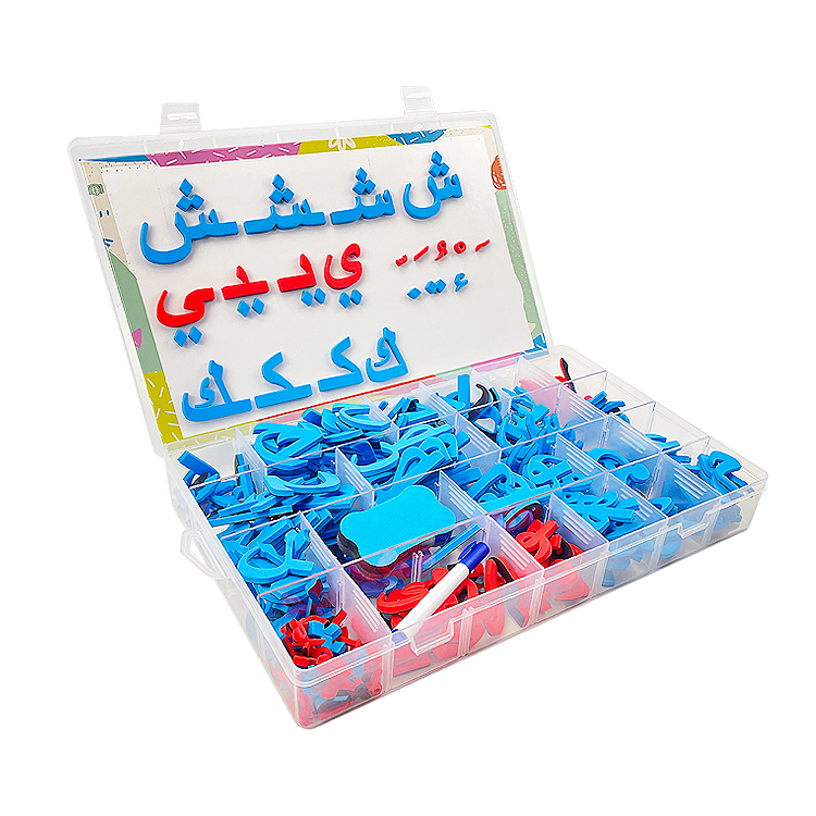 Eva Arabic Letter Set