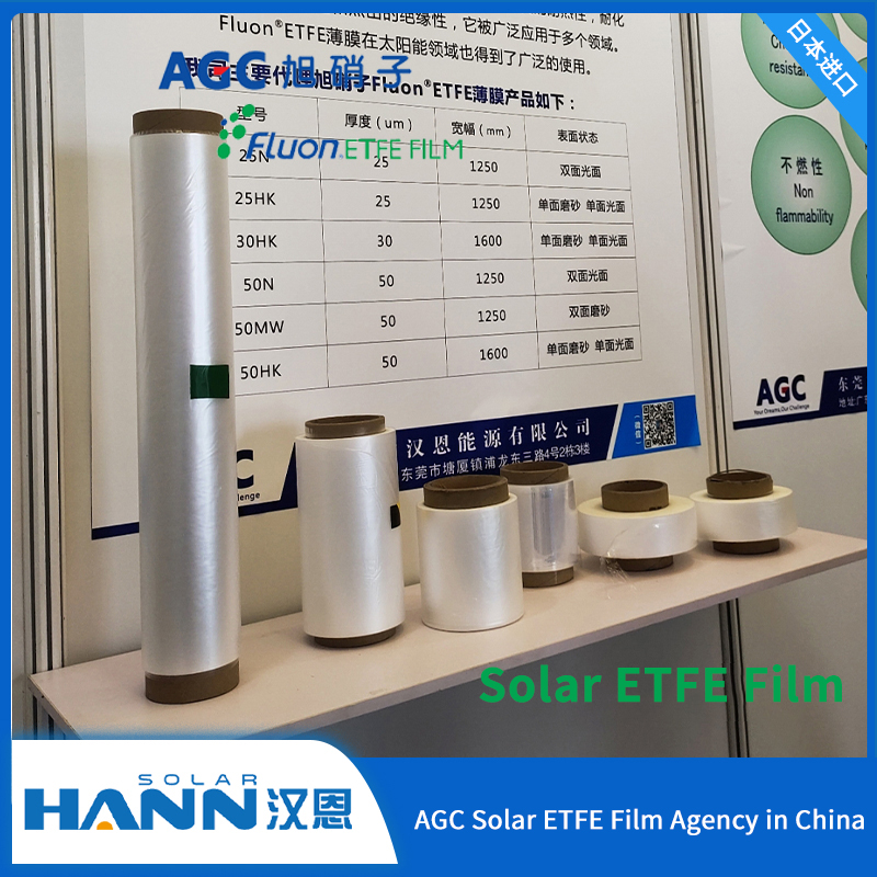 50WM AGC Solar ETFE Film for Flexible Solar Panels