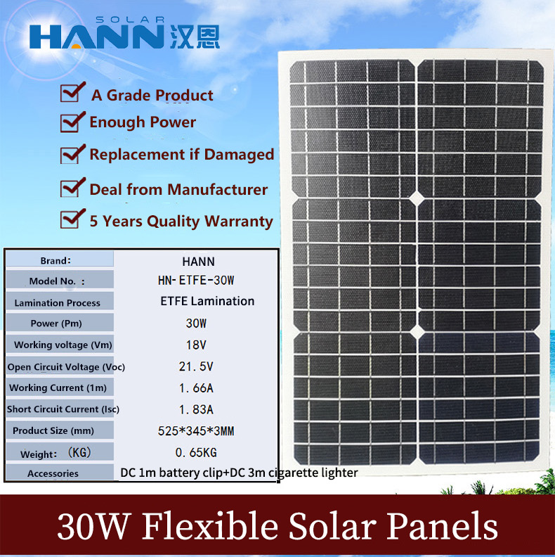 30W Flexible Solar Panels with Sunpower Solar Cells