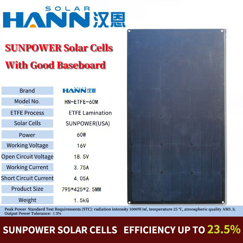 60W Sunpower Flexible Solar Panels