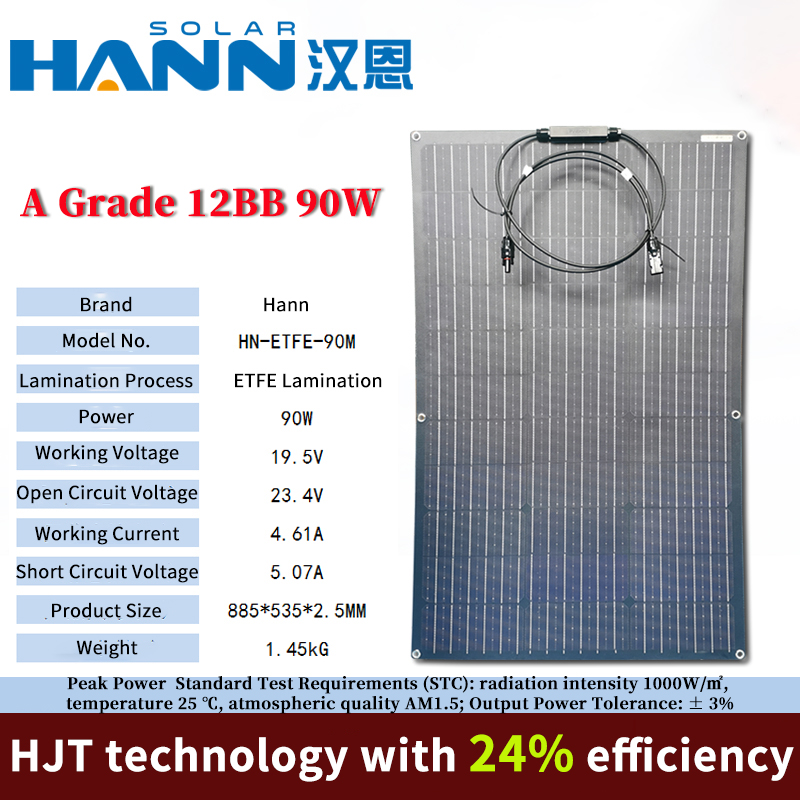 90W Flexible Solar Panels