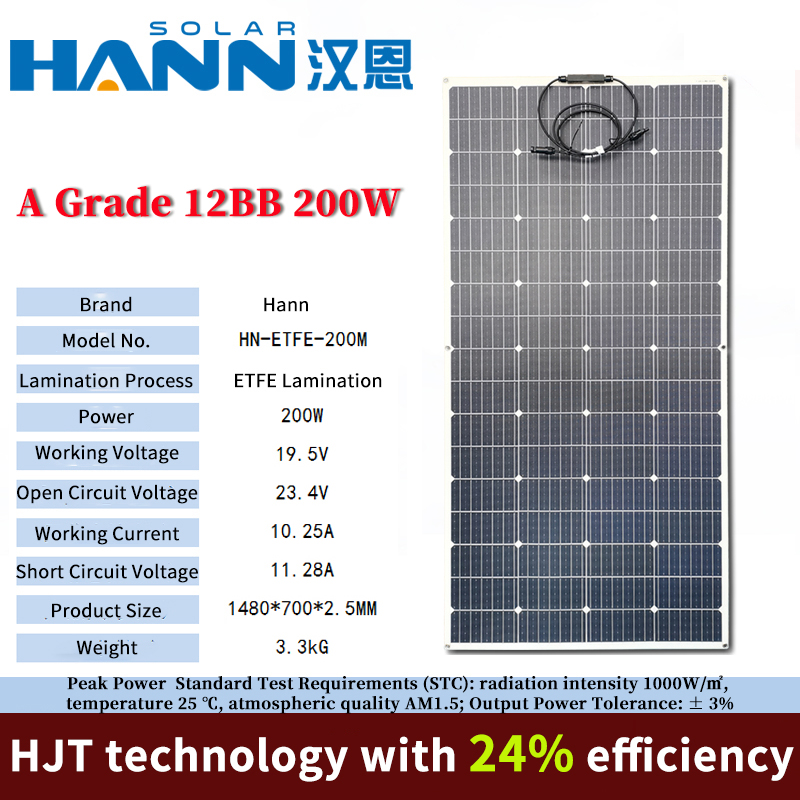 200W Semi Flexible Solar Panels for RV/Yacht