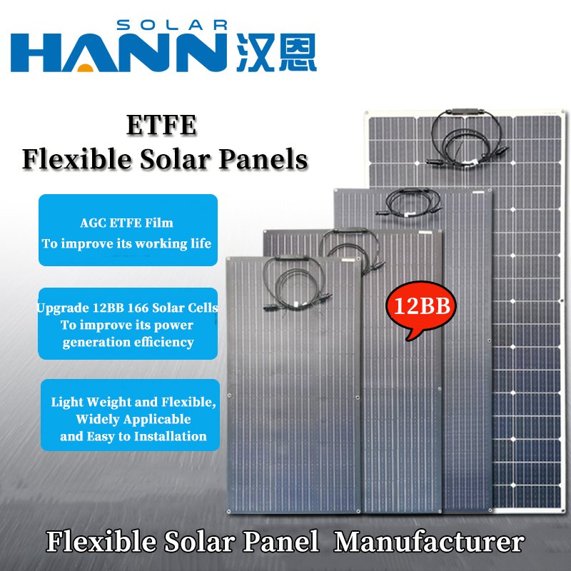 320W ETFE Flexible Solar Panels