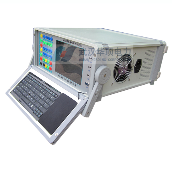 武汉华顶电力设备有限公司