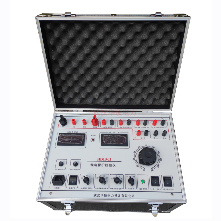 武汉华顶电力设备有限公司