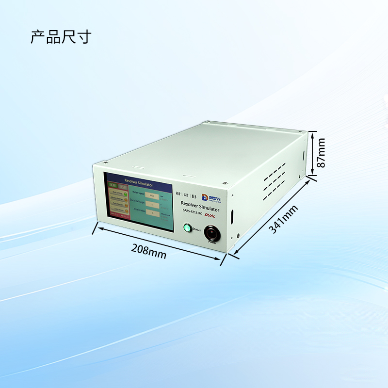 SARS-F212-RC，双通道旋变模拟器，电机转速，旋转变压器，旋转编码器