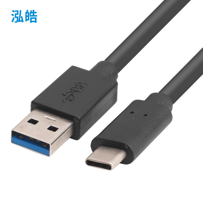 type-c转USB3.0