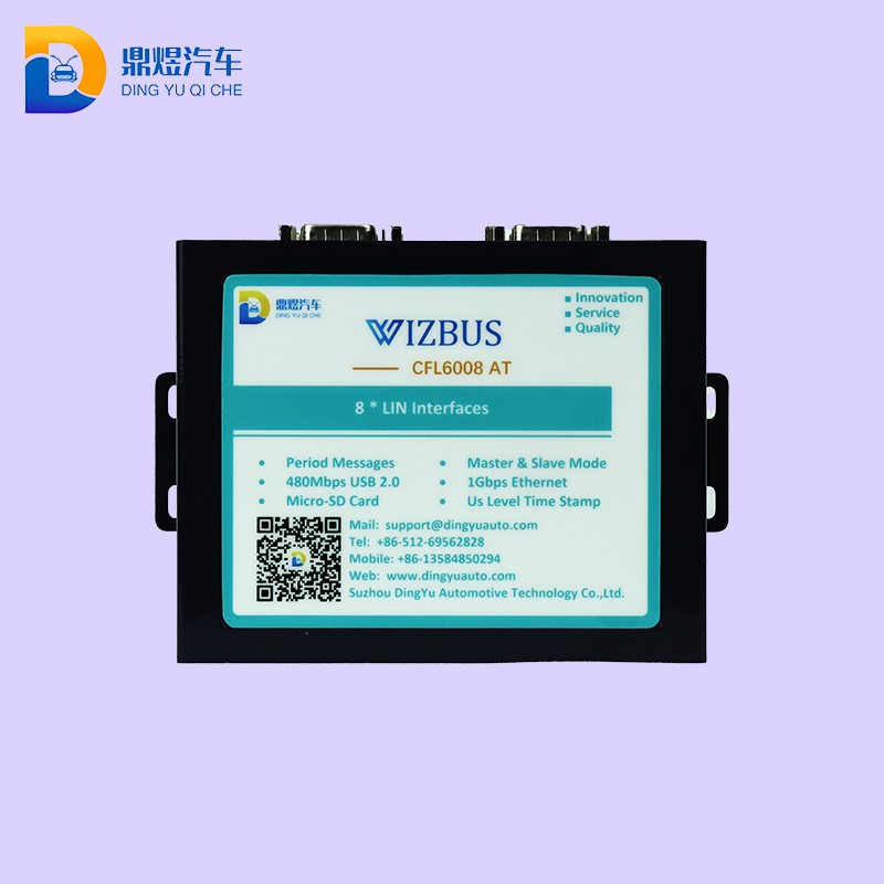 CFL6008 AT,eight LIN interfaces,LIN bus analyzer
