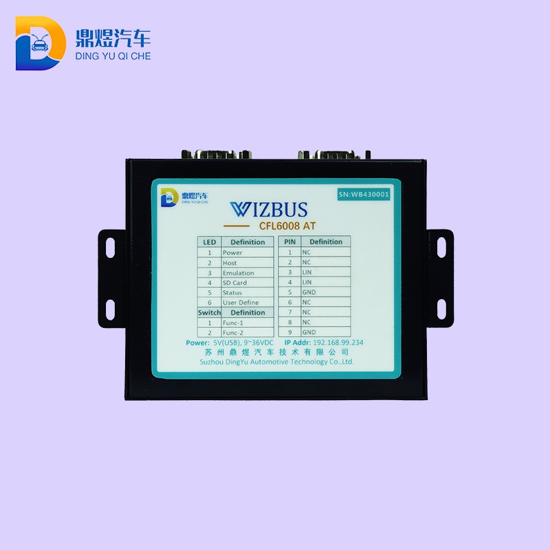 CFL6008 AT,eight LIN interfaces,LIN bus analyzer