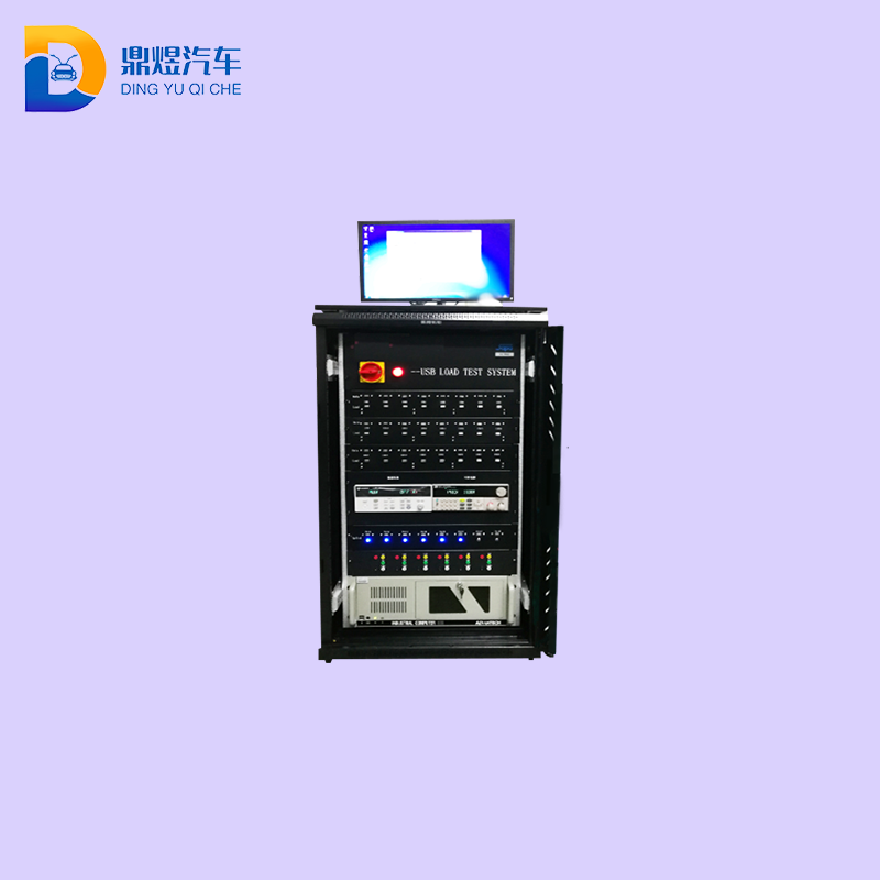 USB Hub validation test bench-Suzhou DingYu automotive