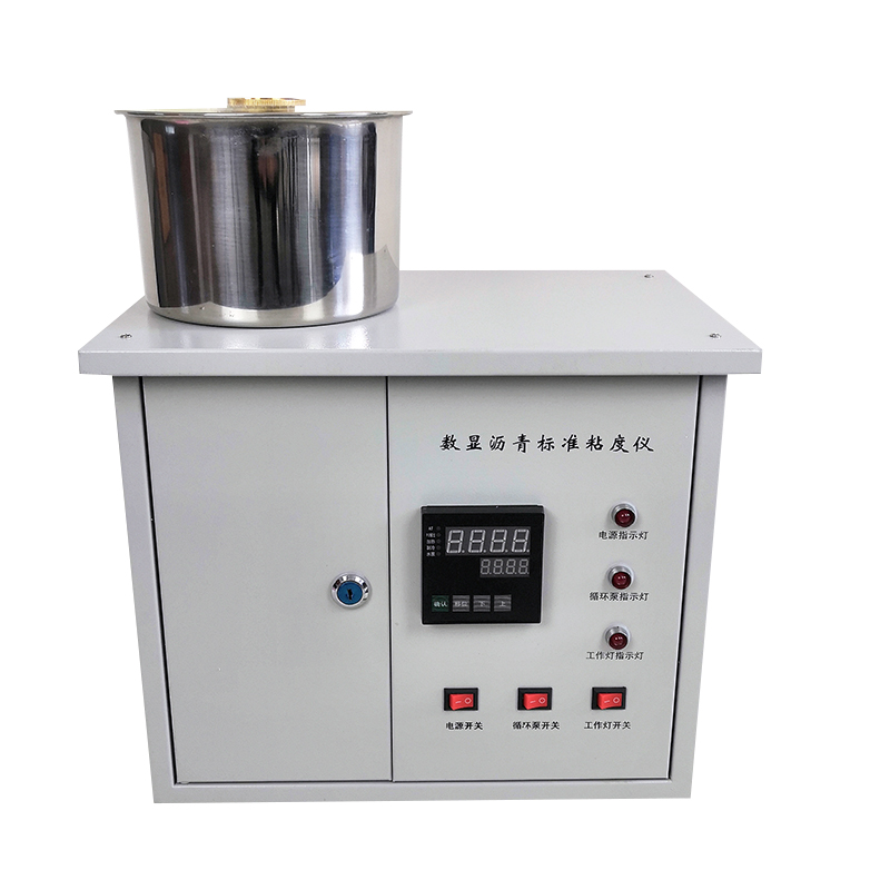 SYD-0621沥青标准粘度试验仪