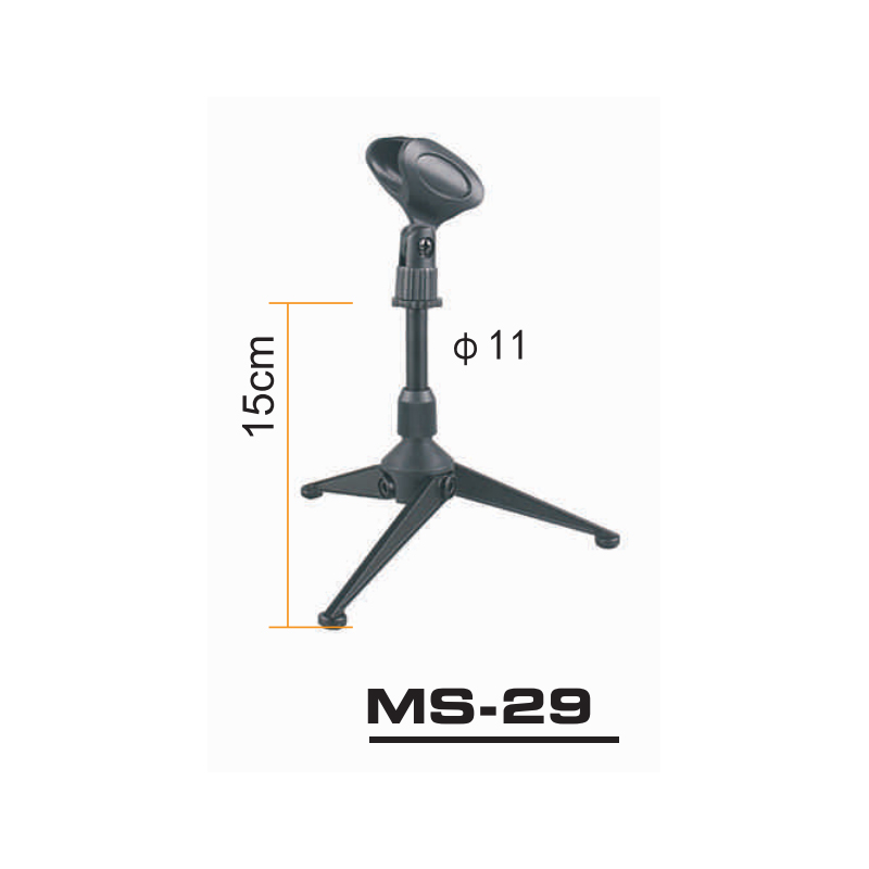 麦克风支架 Mic Stand MS-29