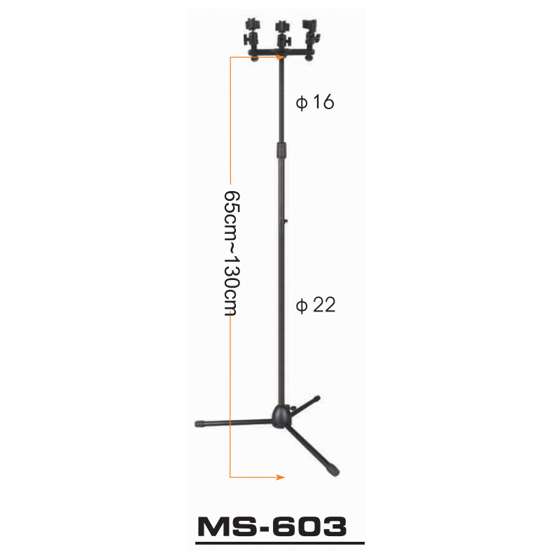 麦克风支架 Mic Stand MS-603