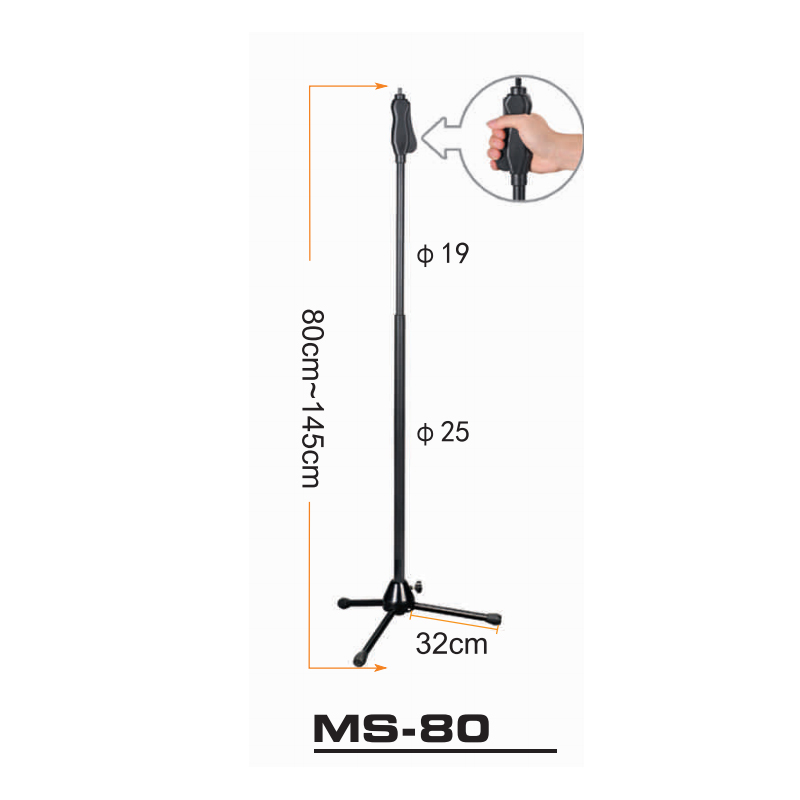 麦克风支架 Mic Stand MS-80