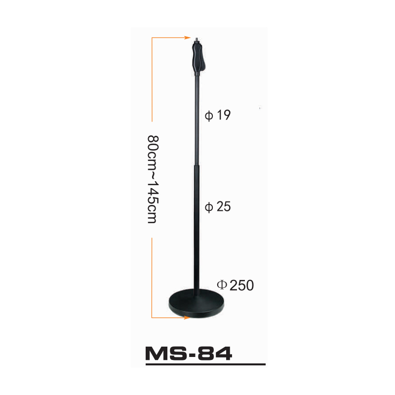 麦克风支架 Mic Stand MS-84
