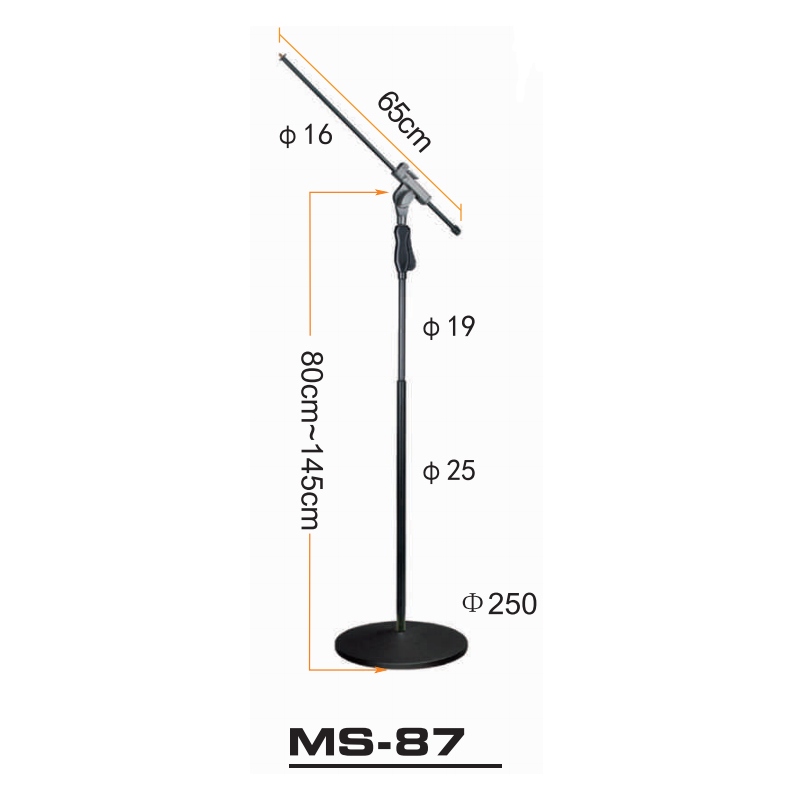 麦克风支架 Mic Stand MS-87