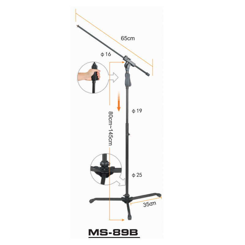 麦克风支架 Mic Stand MS-89B