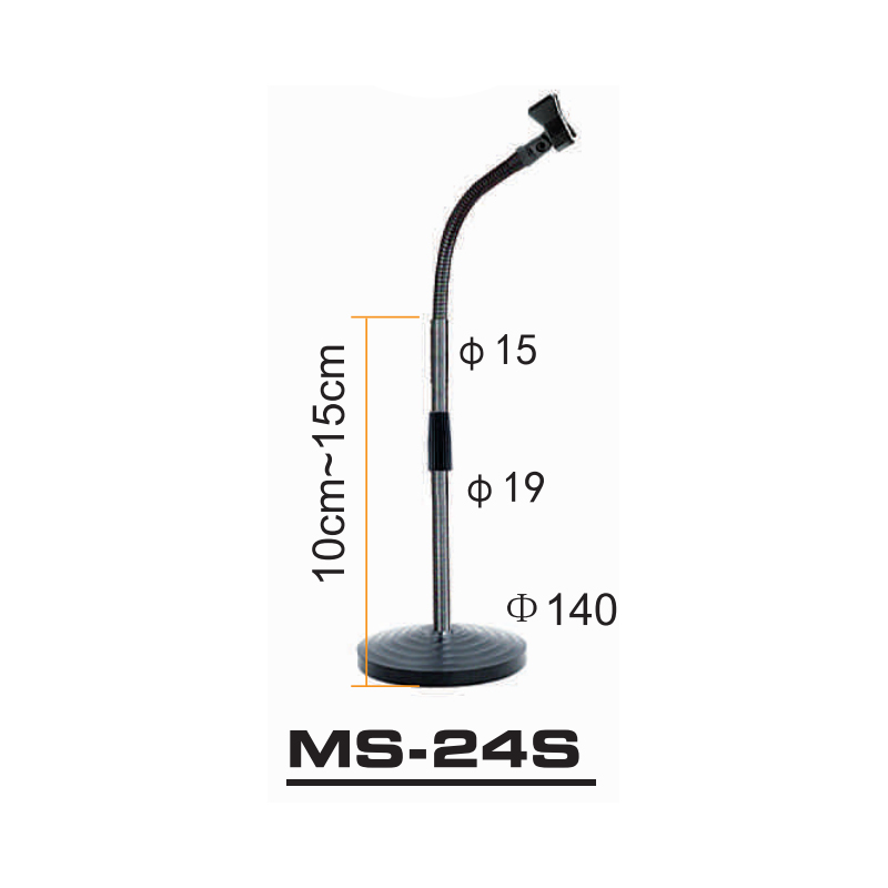 麦克风支架 Mic Stand MS-24S