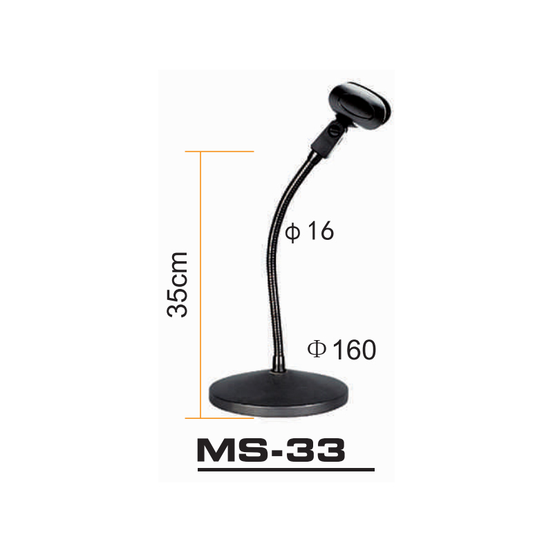 麦克风支架 Mic Stand MS-33