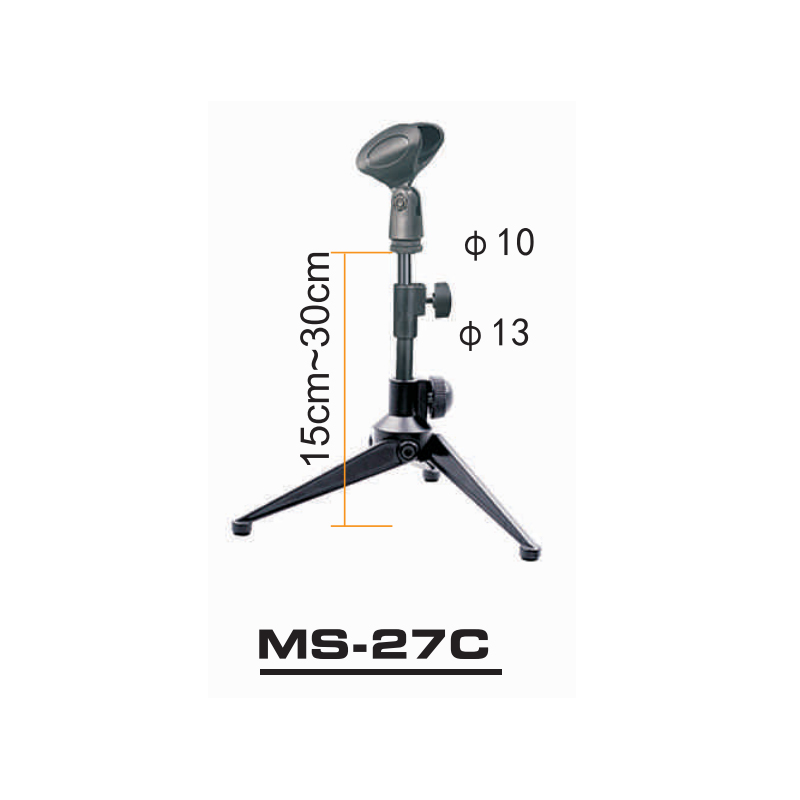 麦克风支架 Mic Stand MS-27C