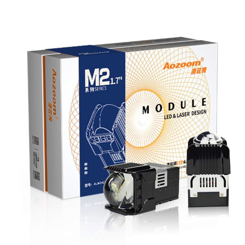 M2 LED&激光矩阵模组-广州市悦照车灯有限公司