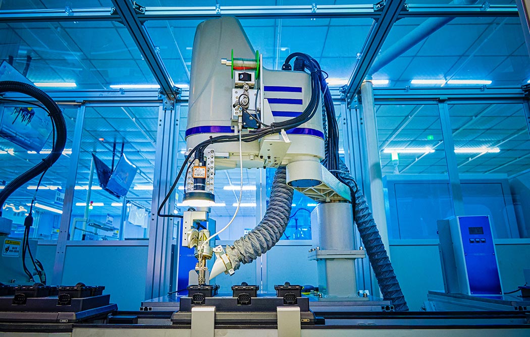 Tianjin Bodun Electronics Co., Ltd.