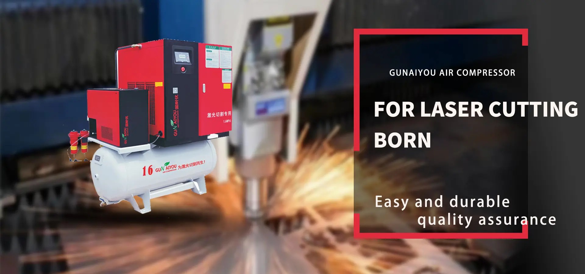 HOME-GUNAIYOU,dust collector,air storage tank