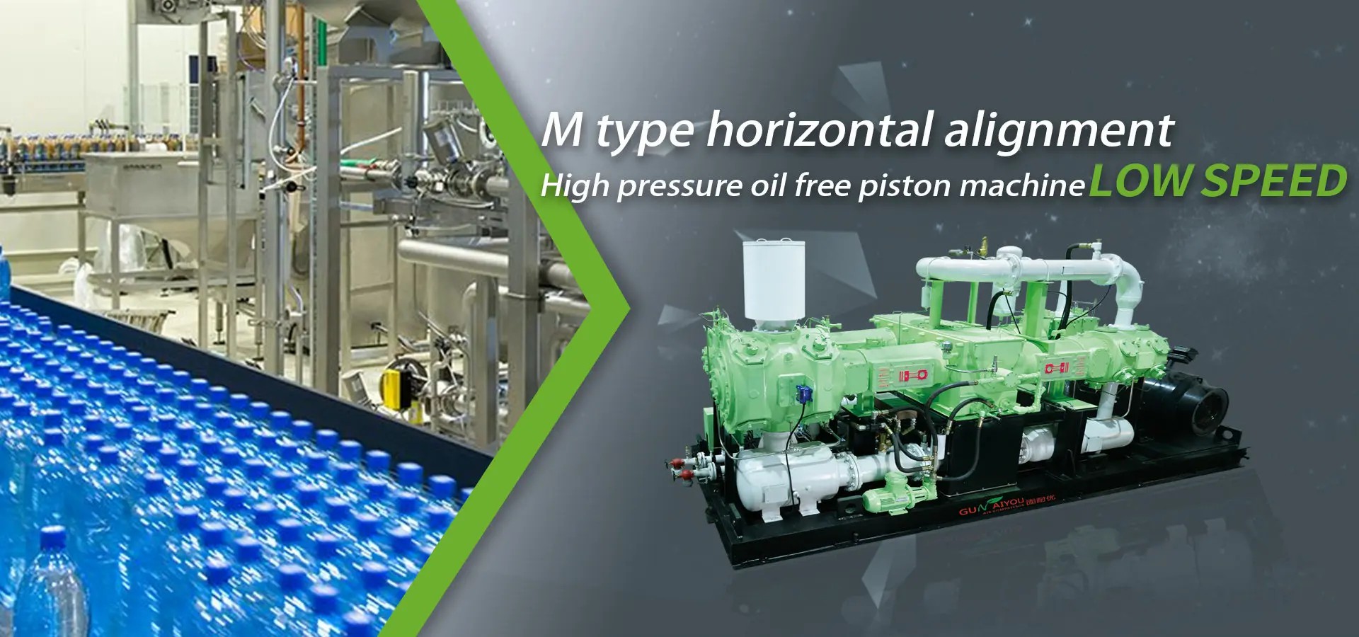 HOME-GUNAIYOU,dust collector,air storage tank