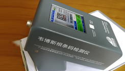 ISO/IEC 29158的参数解析，MR，RM，CMOD