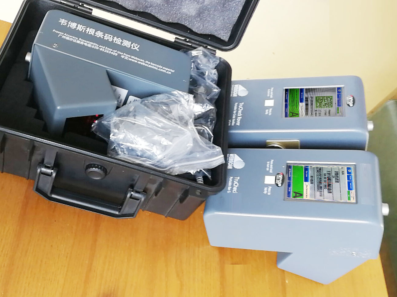 手持式二维条码等级检测仪 广州市信亦达电子科技有限公司