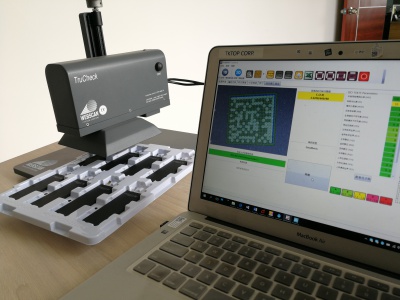 韦博斯根条码检测仪