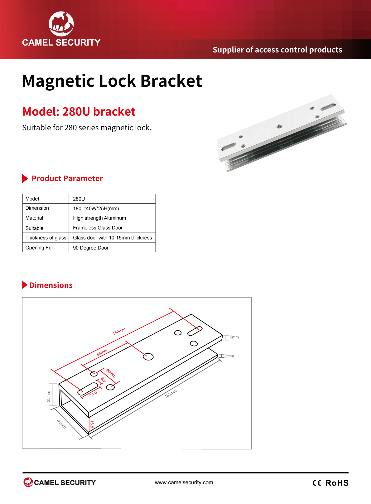 280U bracket Magnetic Lock Bracket Suitable for 280 series magnetic lock.