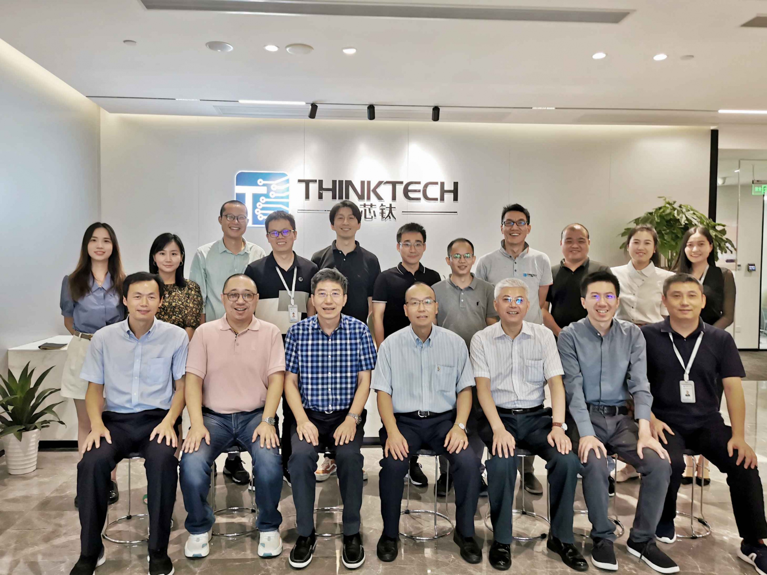 重磅出品|博世华域-上海芯钛举行EPS主控MCU芯片点亮仪式