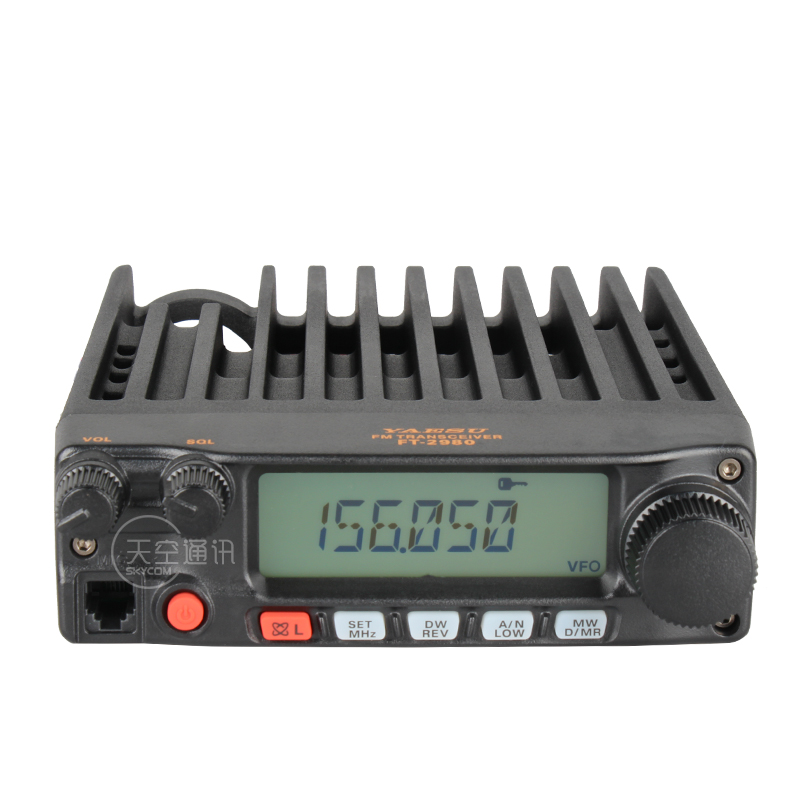 YAESU八重洲 FT-2980R 车载对讲机 Yaesu FT-2980 50W UHF Mobile Radio