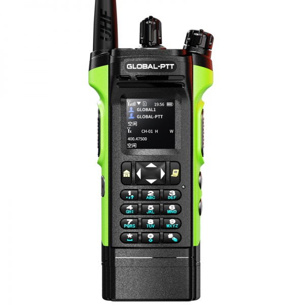 global-ptt-GLOBAL-PTT TXQ walkie talkie official website