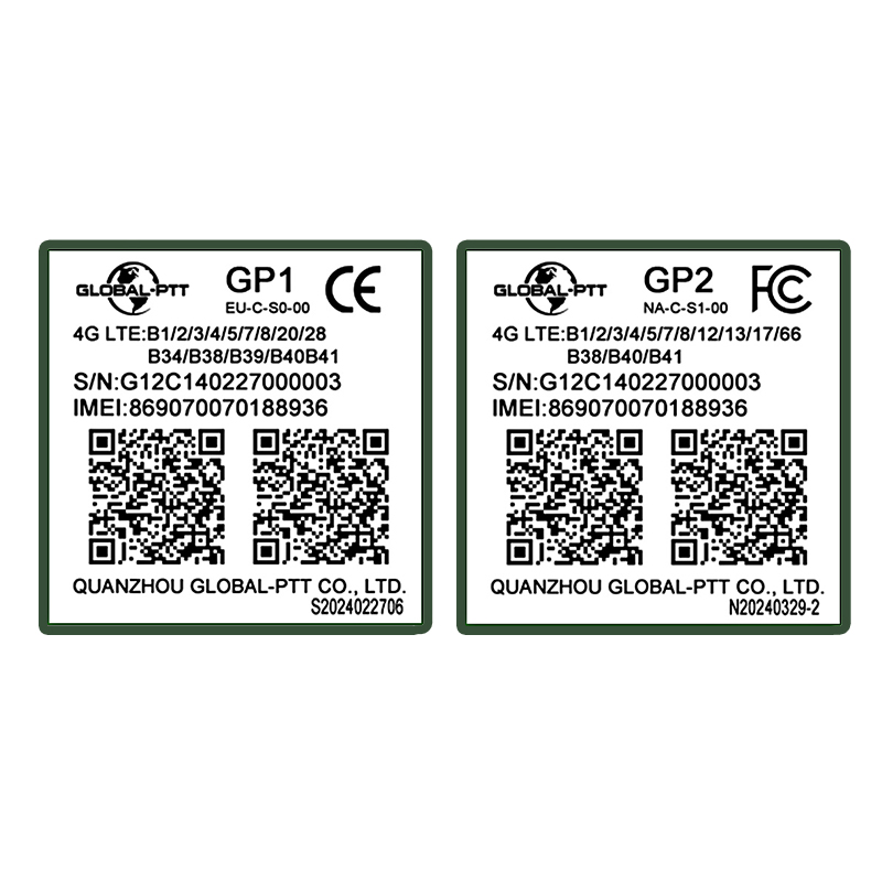 GLOBAL-PTT GP1 global module GP2 USA module-Quanzhou Wurui Electronics ...