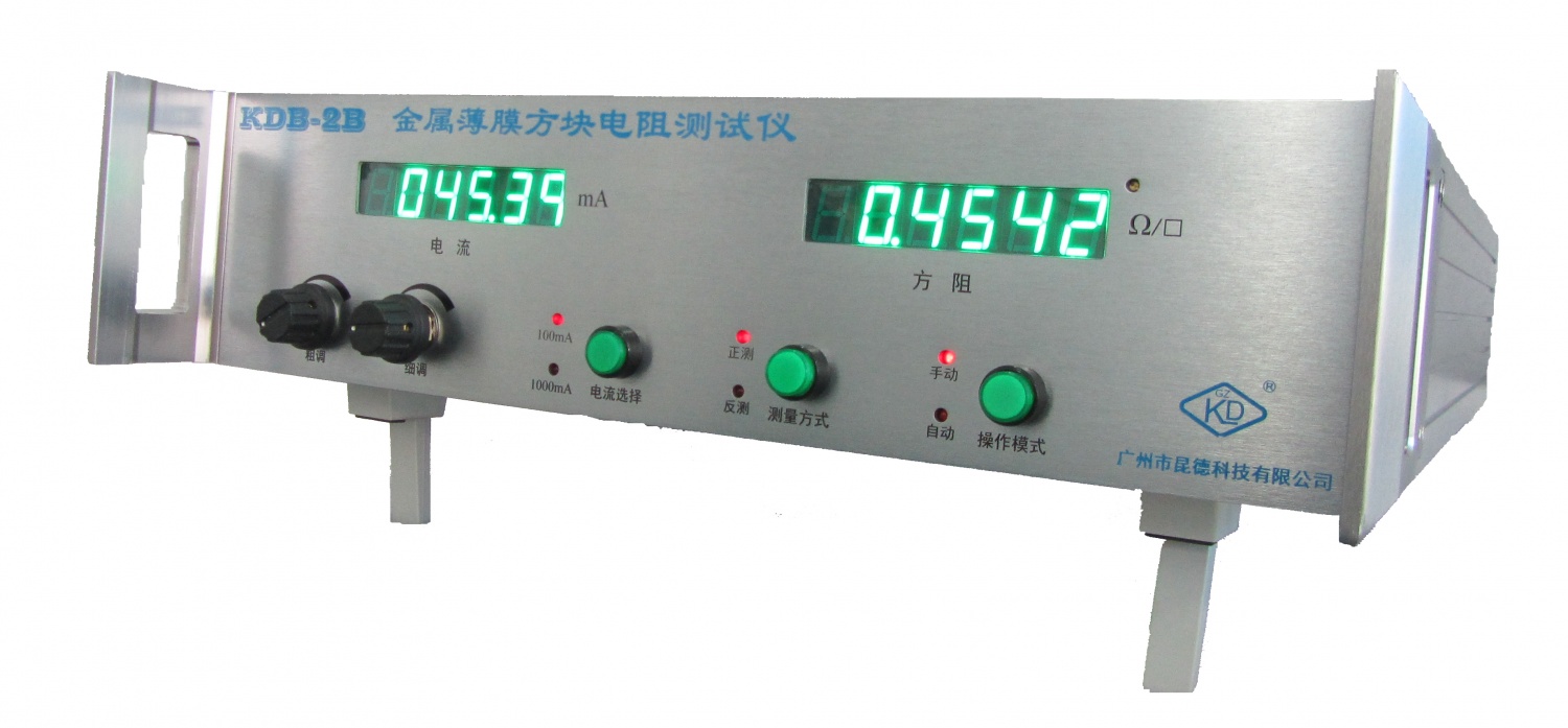 KDB-2B金属薄膜方块电阻测试仪