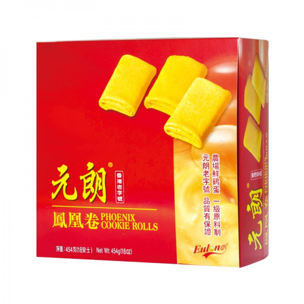 Zhuhai Eulong Foods Limited