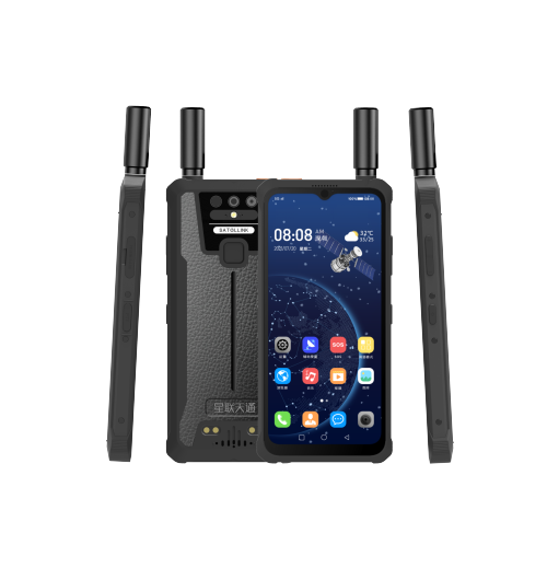 星联天通官网 ｜ 天通卫星电话、高精度定位及通导一体化产品和解决方案专家