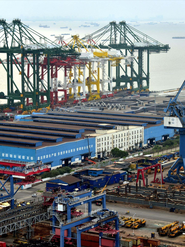 歐馬集團-官方网站