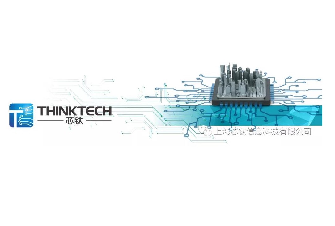 Shanghai Thinktech®