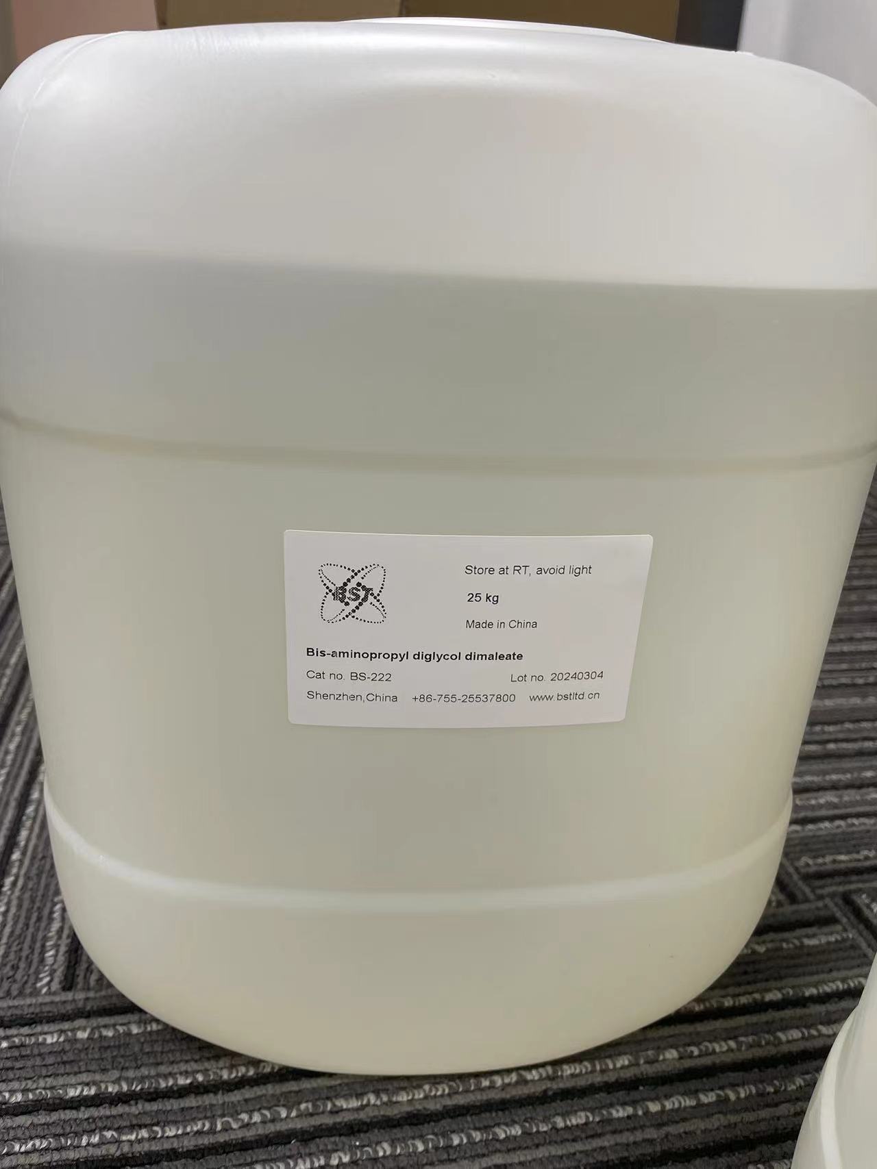 Bis-aminopropyl diglycol dimaleate Olaplex core ingredient